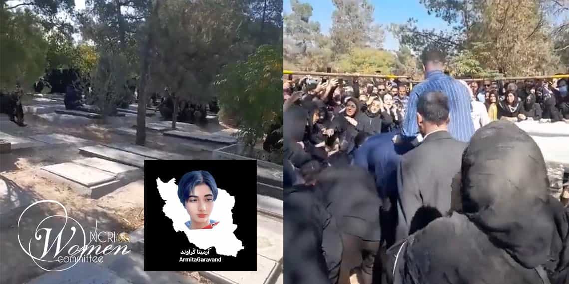 Armita Geravand enterrée sous haute sécurité